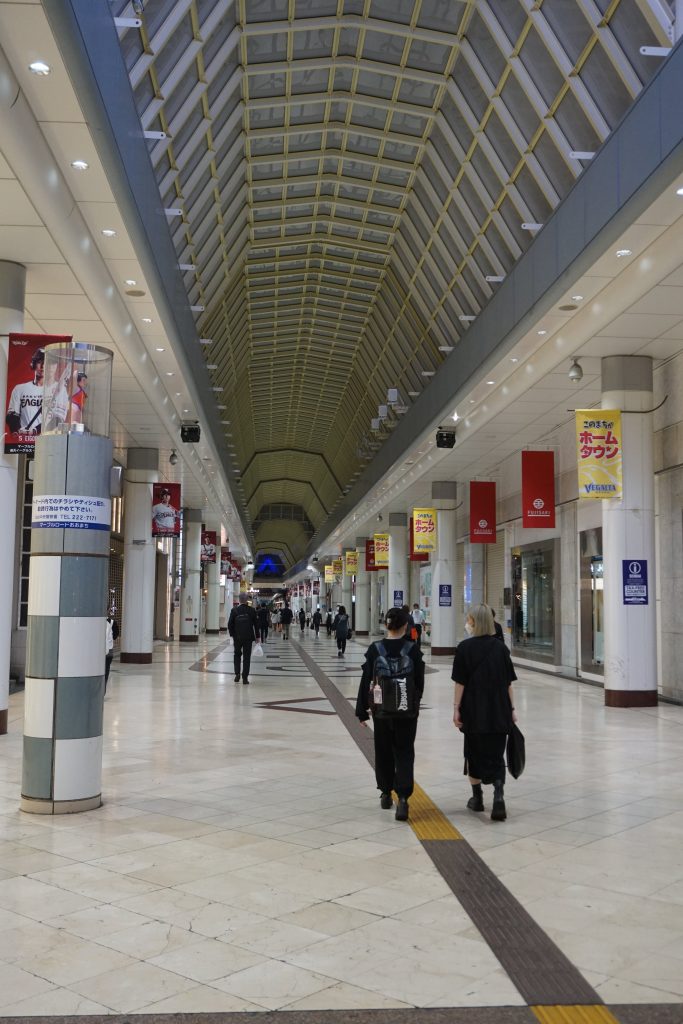 Sendai — the City of Trees – Inconsequential