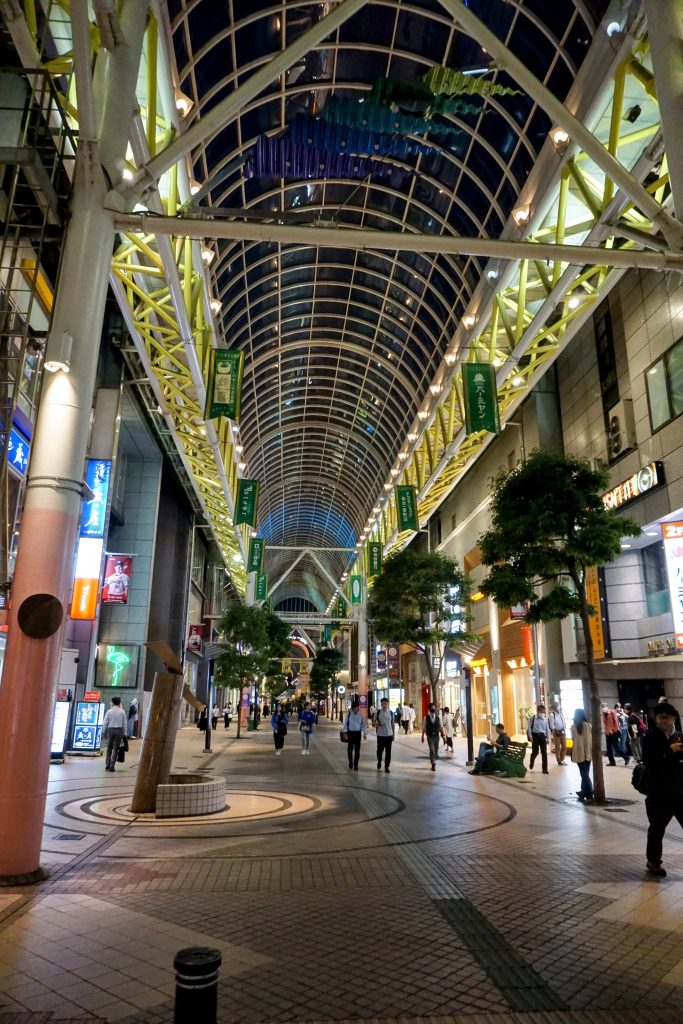 Sendai — the City of Trees – Inconsequential